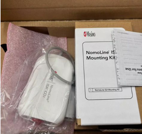 Masimo Root NEW - COMPLETE - SpHb, SpCO, - ISA CO2 - O3 CABLE - SEDLIN ...